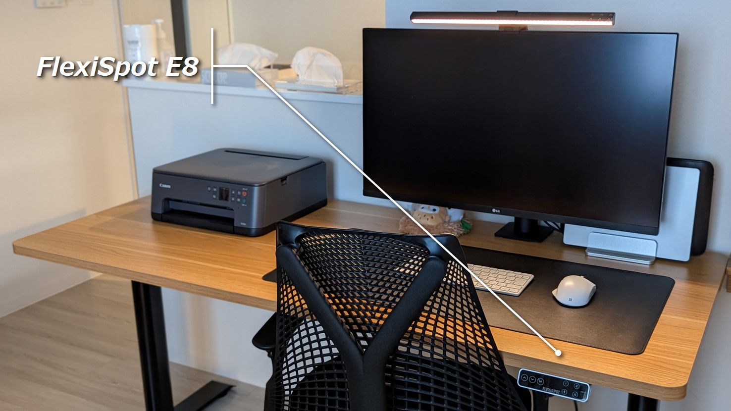 【これ使わないの？】最適なデスク環境を構築する電動昇降デスク FlexiSpot E8 レビュー - Yu's Log - ユーズログ